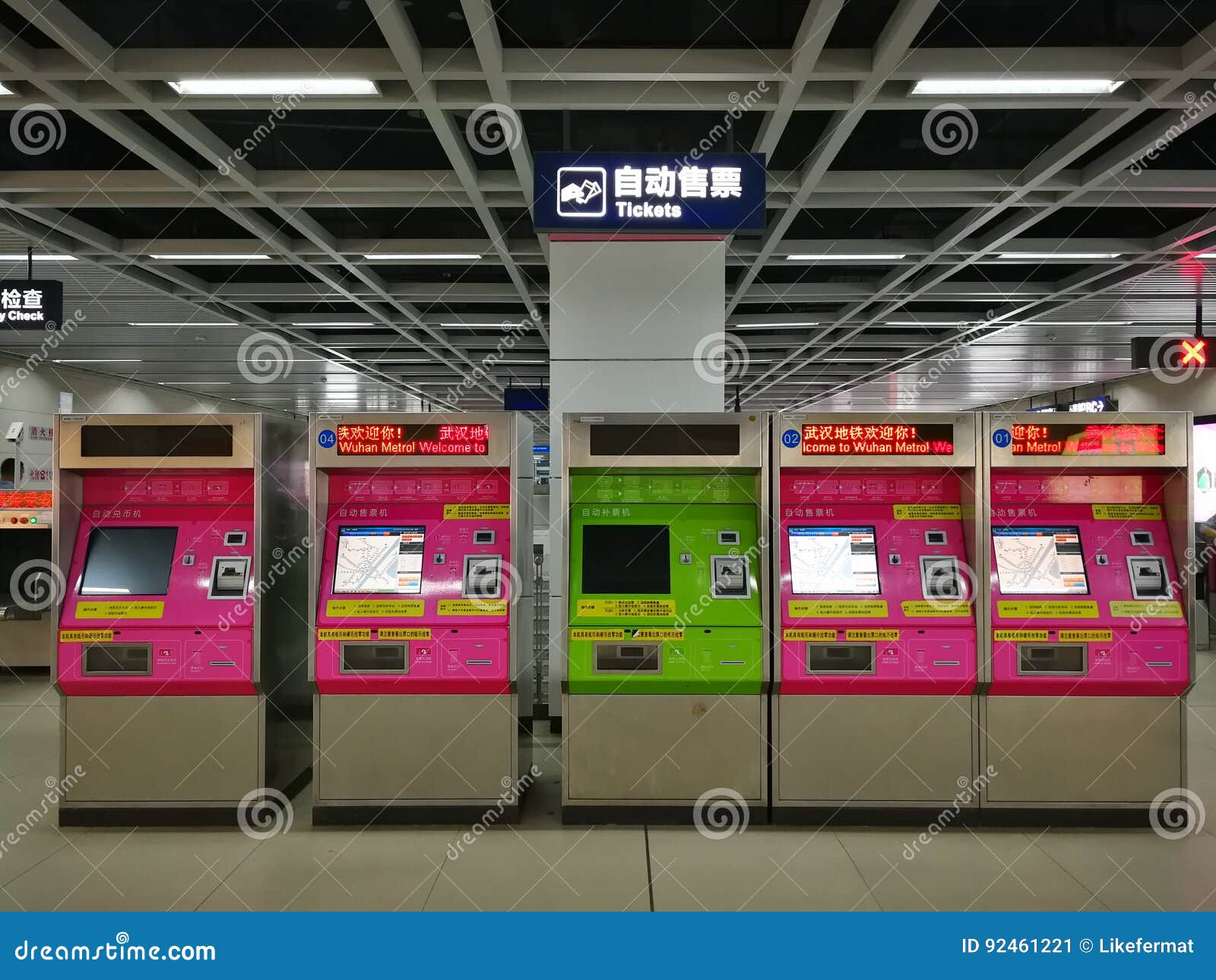 Tickets for subway editorial photo. Image of ticket, machine - 92461221