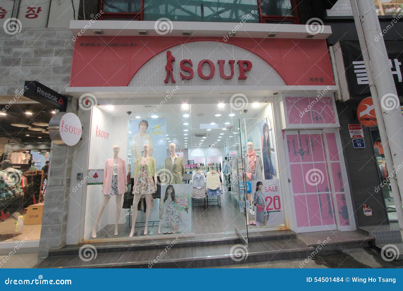 Tienda De La Sopa En Corea Del Sur Imagen de archivo editorial - Imagen ...