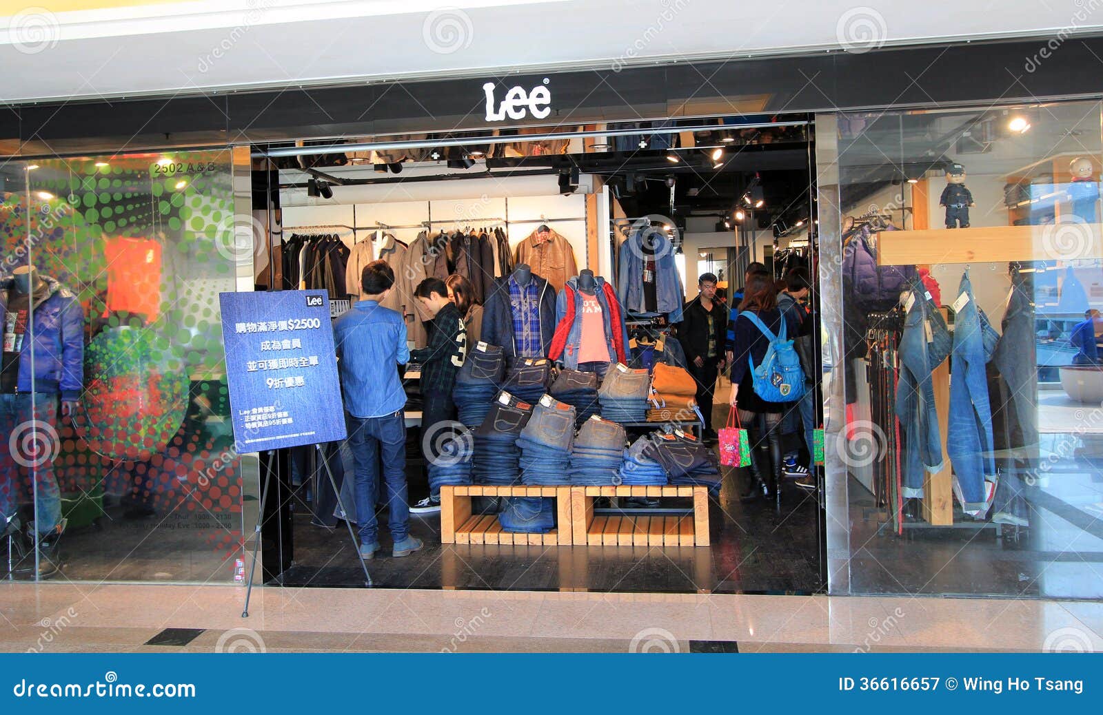 Tienda de Lee en Hong Kong fotografía editorial. Imagen de ropa - 36616657