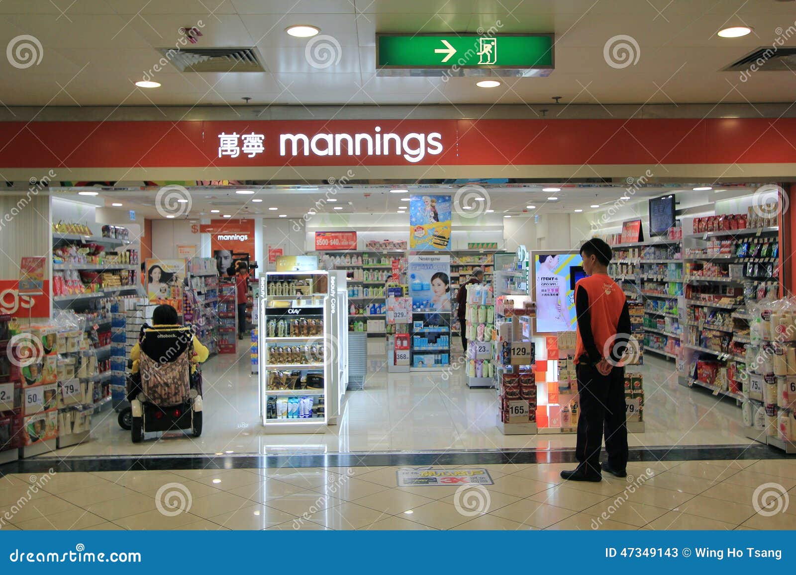 Tienda De Mannings En Hong-Kong Foto de archivo editorial - Imagen de ...