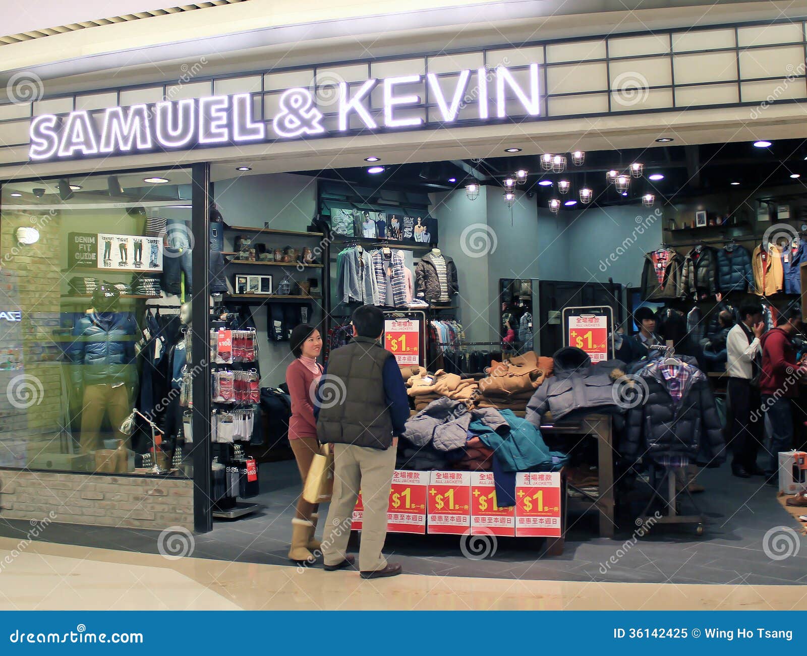 Tienda De Samuel Y De Kevin En Hong-Kong Imagen editorial - Imagen de ...