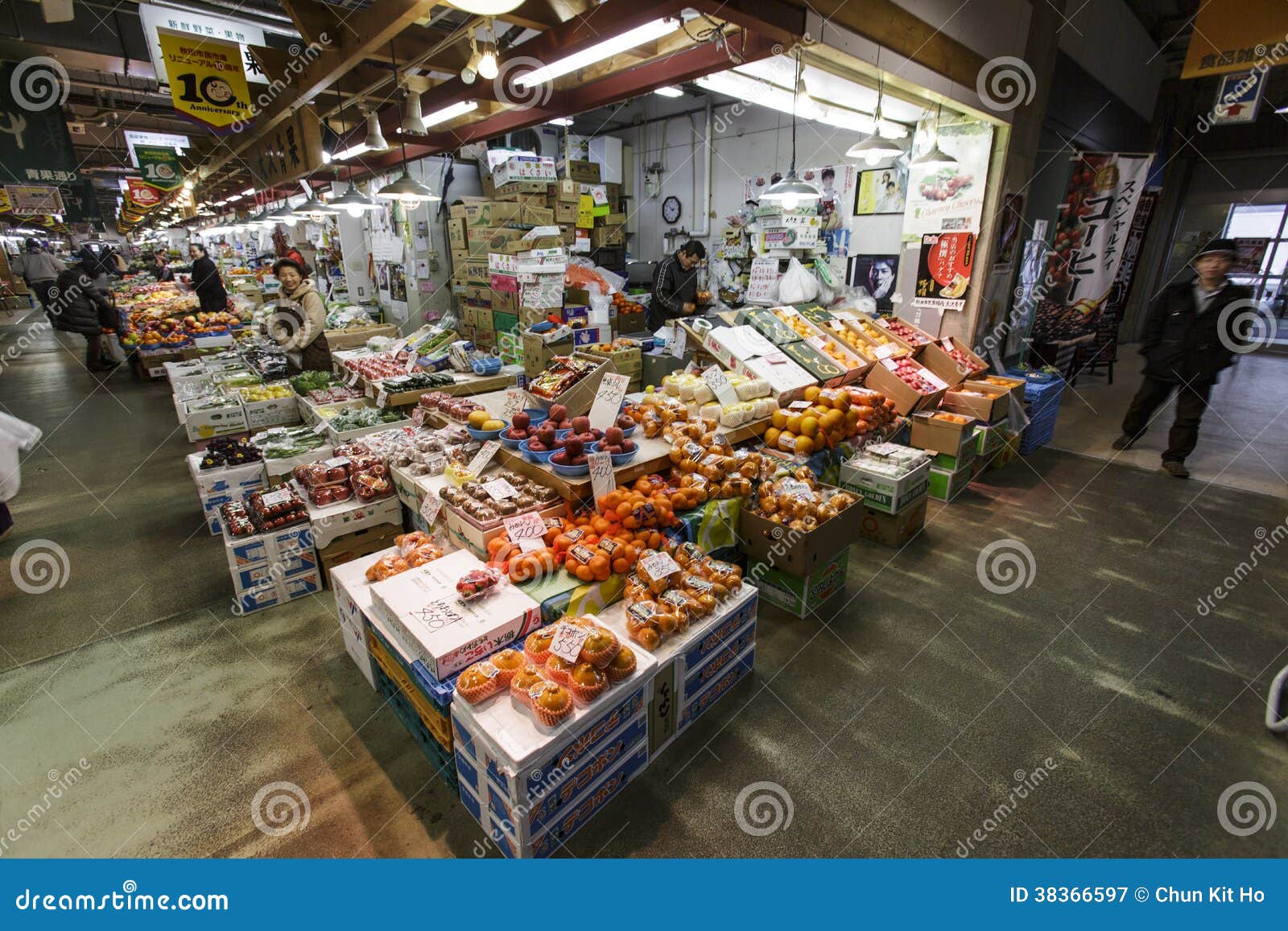 Tienda Japonesa De La Fruta Fotografía editorial - Imagen de oriente ...