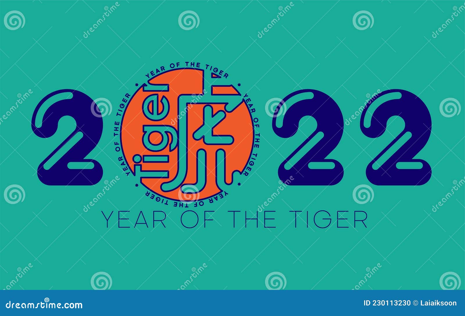 Tiger Word Scramble . Educational Game For Kids. English Language ...