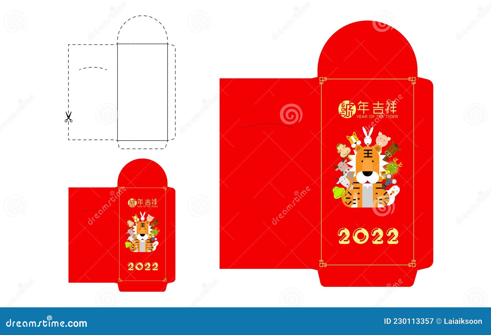 2022 Money Red Packet. Cartoon Cute Tiger Chinese New Year 2022 Red ...