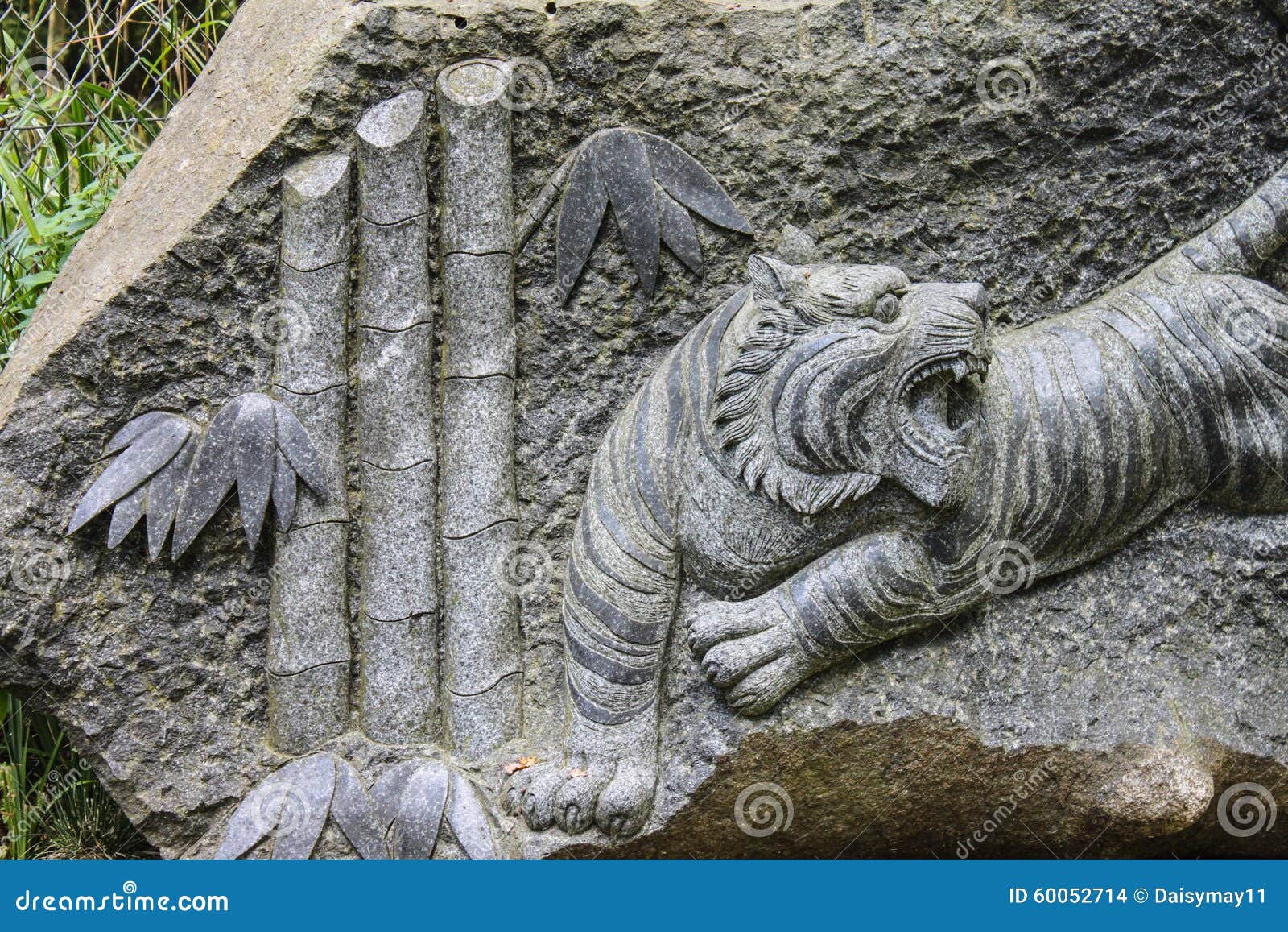 Tiger Stone Carving Showing Teeth Stock Photo - Image of style, china ...