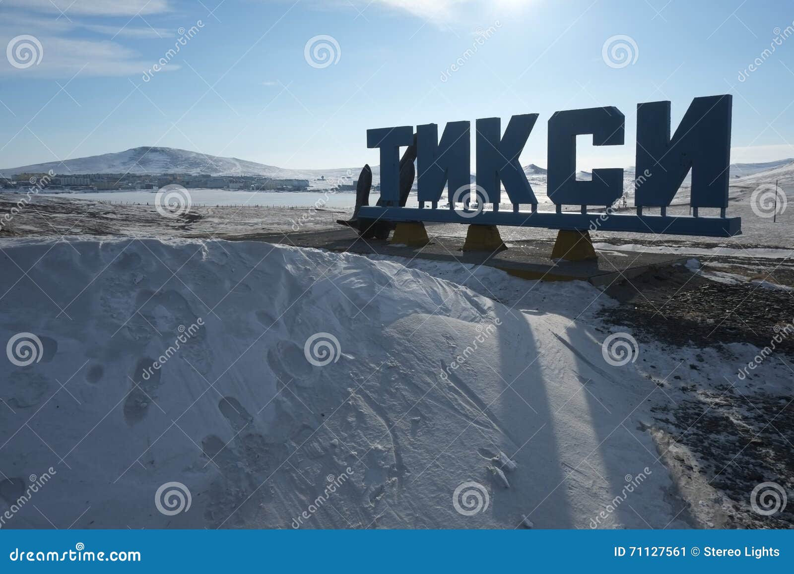 Tiksi arctic city stock image. Image of ladakh, abandon - 71127561