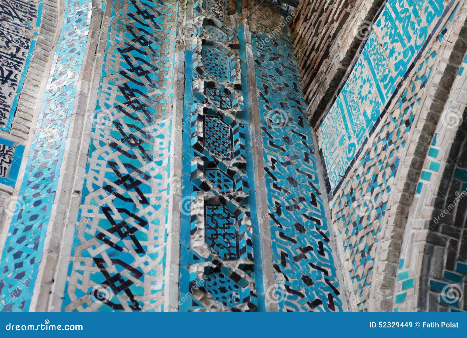 The Tile of Malatya Grand Mosque, Turkey. Stock Image - Image of ...