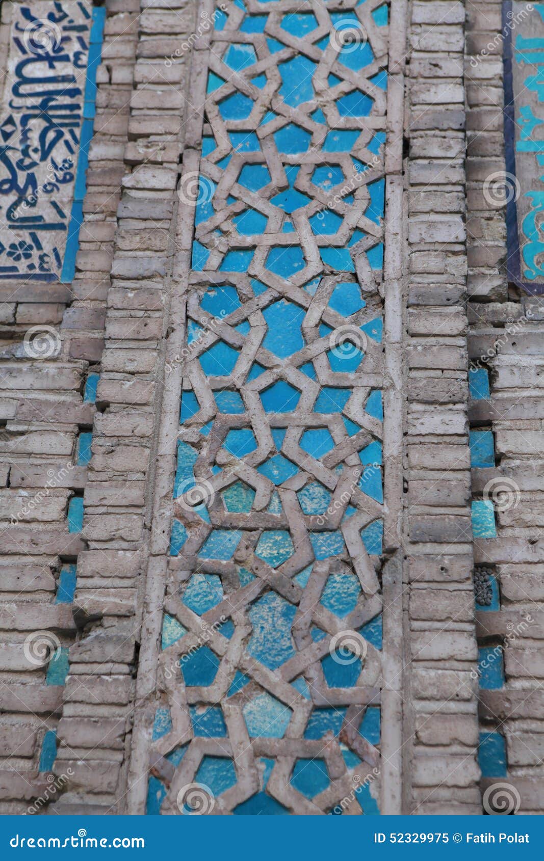 The Tile of Malatya Grand Mosque, Turkey. Stock Image - Image of tile ...