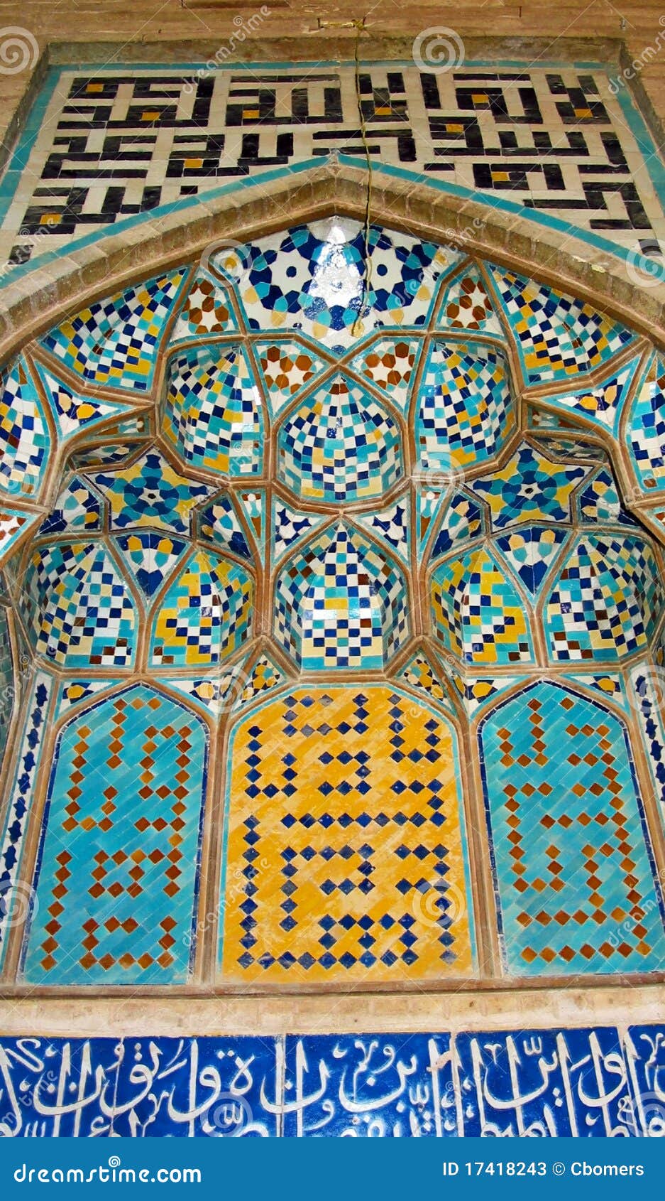 Tile mosaic, Iran stock image. Image of calligraphy, architectural ...