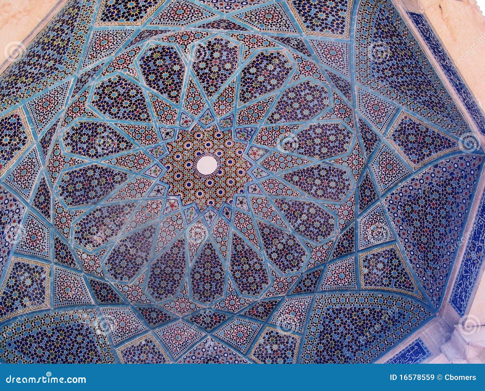 Tile Work, Hafez Tomb, Iran Stock Image - Image of asia, work: 16578559