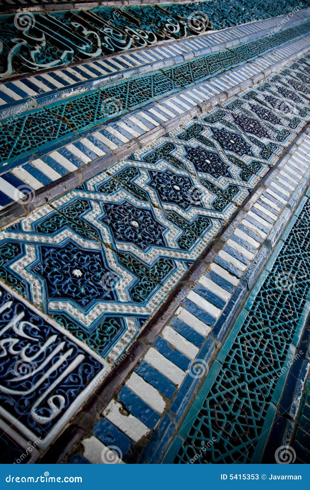 Tiled background stock image. Image of khiva, oriental - 5415353