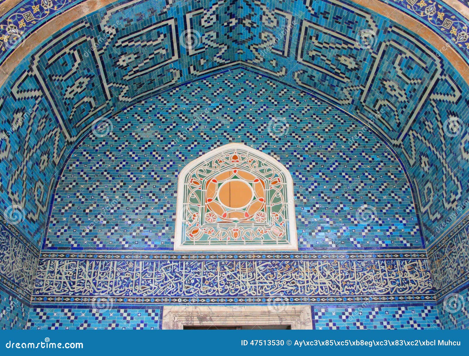 The Tiled Kiosk In Istanbul Archaeology Museum, Istanbul Stock Photo ...