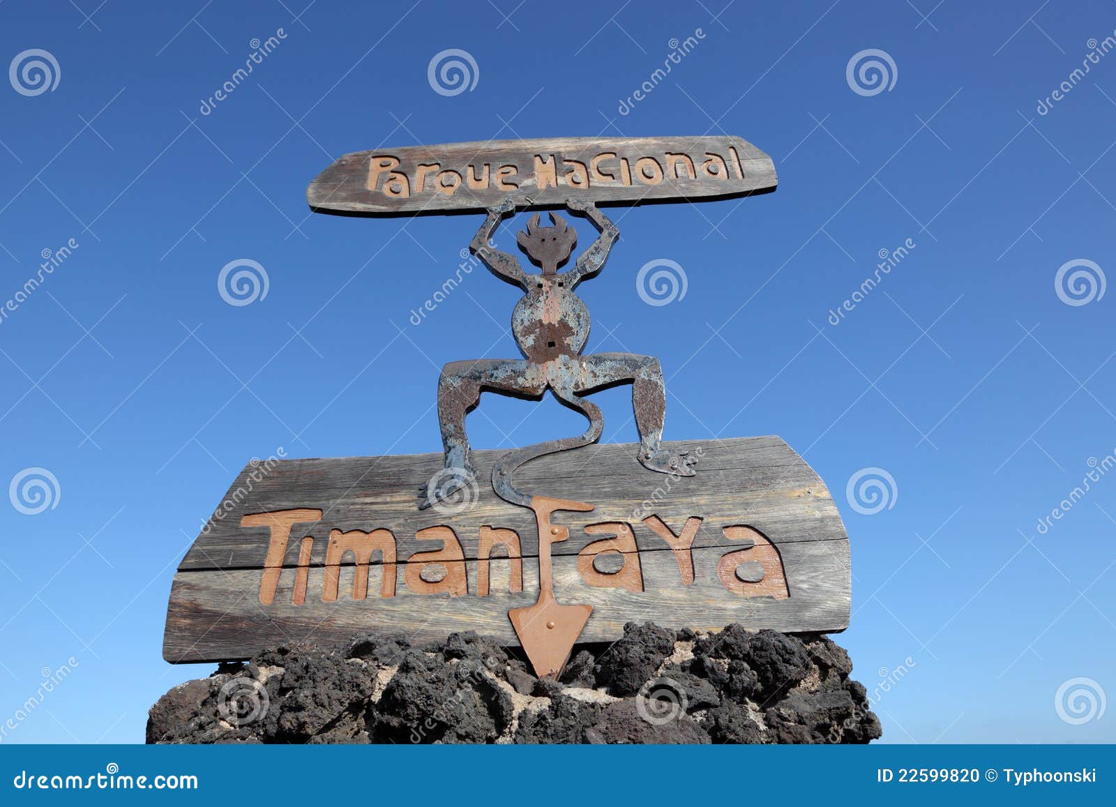 Timanfaya National Park Lanzarote Stock Photo - Image of emblem, black ...