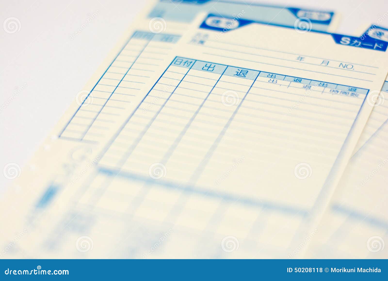 Time card stock photo. Image of time, shift, background - 50208118