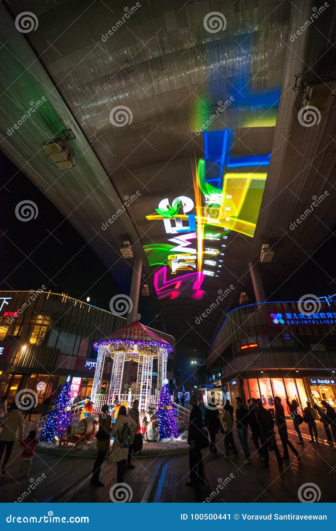 Time Square at Night with the View of Large LCD Screen, Suzhou ...