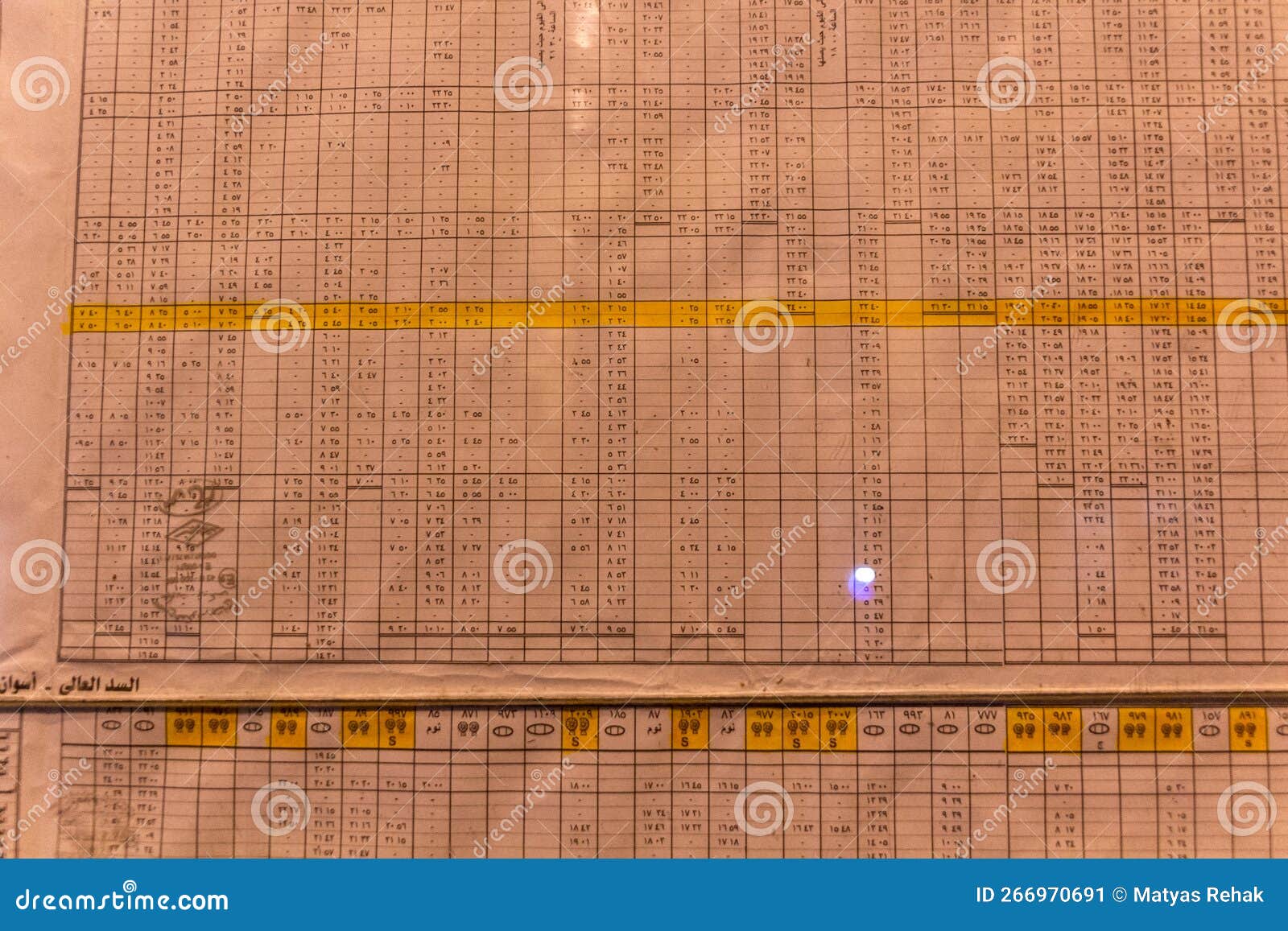 Time Table at the Train Station in Sohag, Egy Stock Image - Image of ...