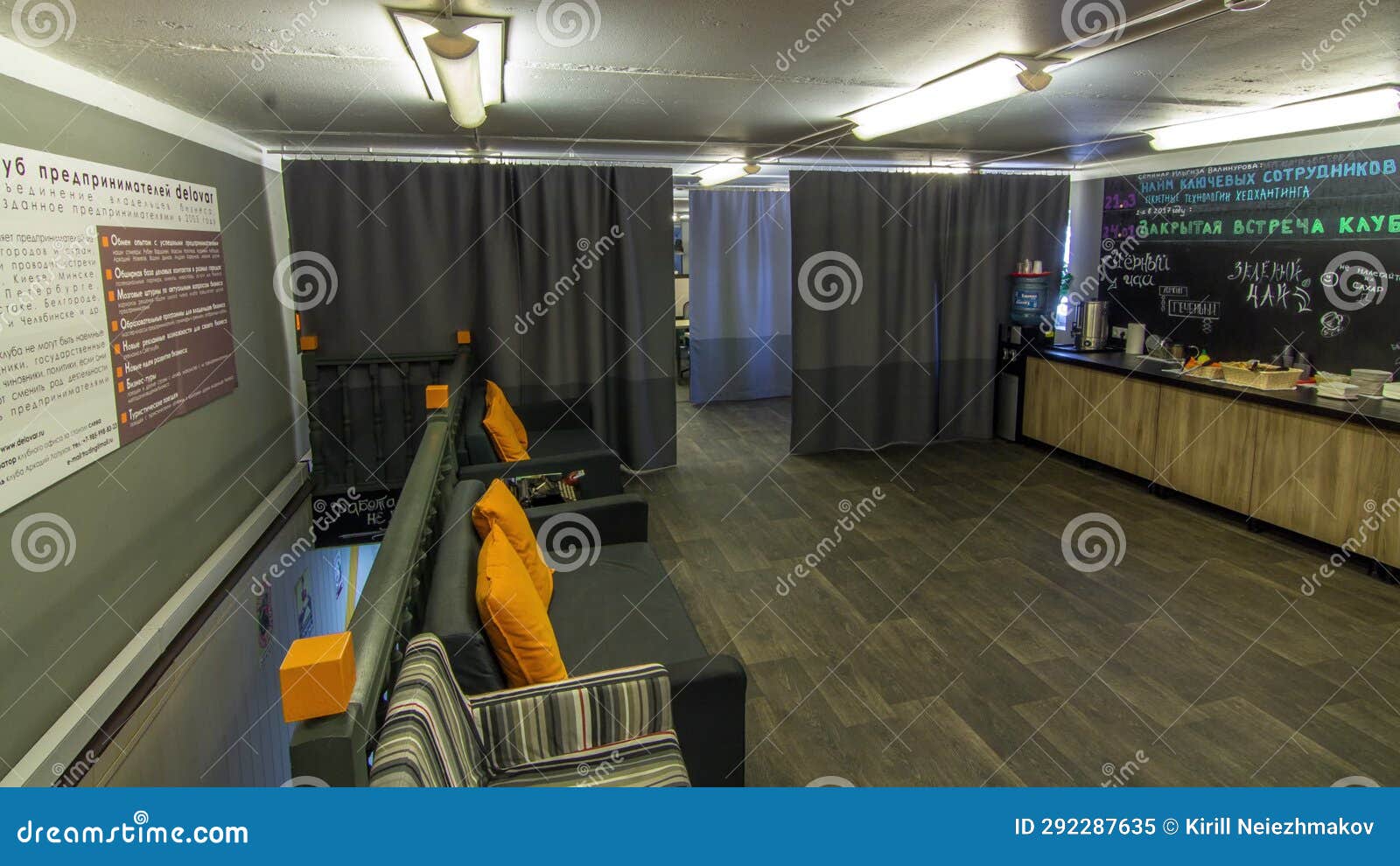 Creative Work Space in Warm Light Timelapse Hyperlapse, Meeting Room at ...