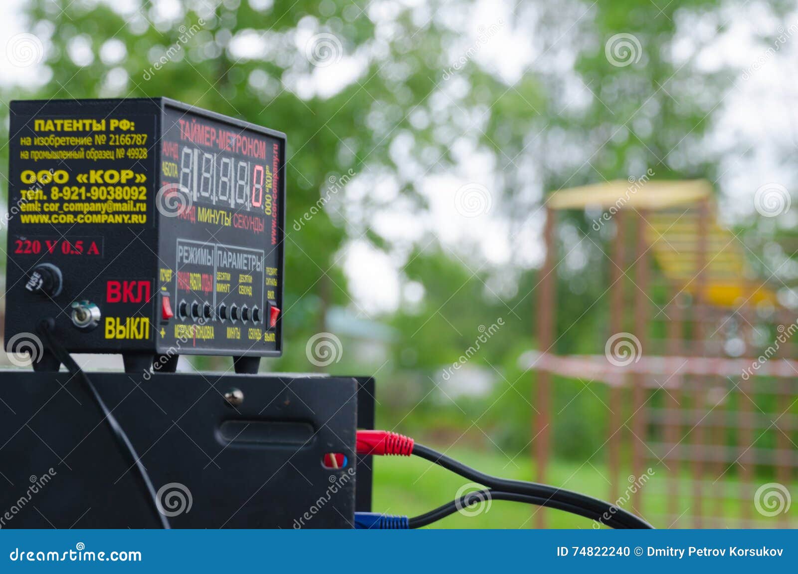 Timer Stopwatch for Competitions Editorial Image - Image of closeup ...