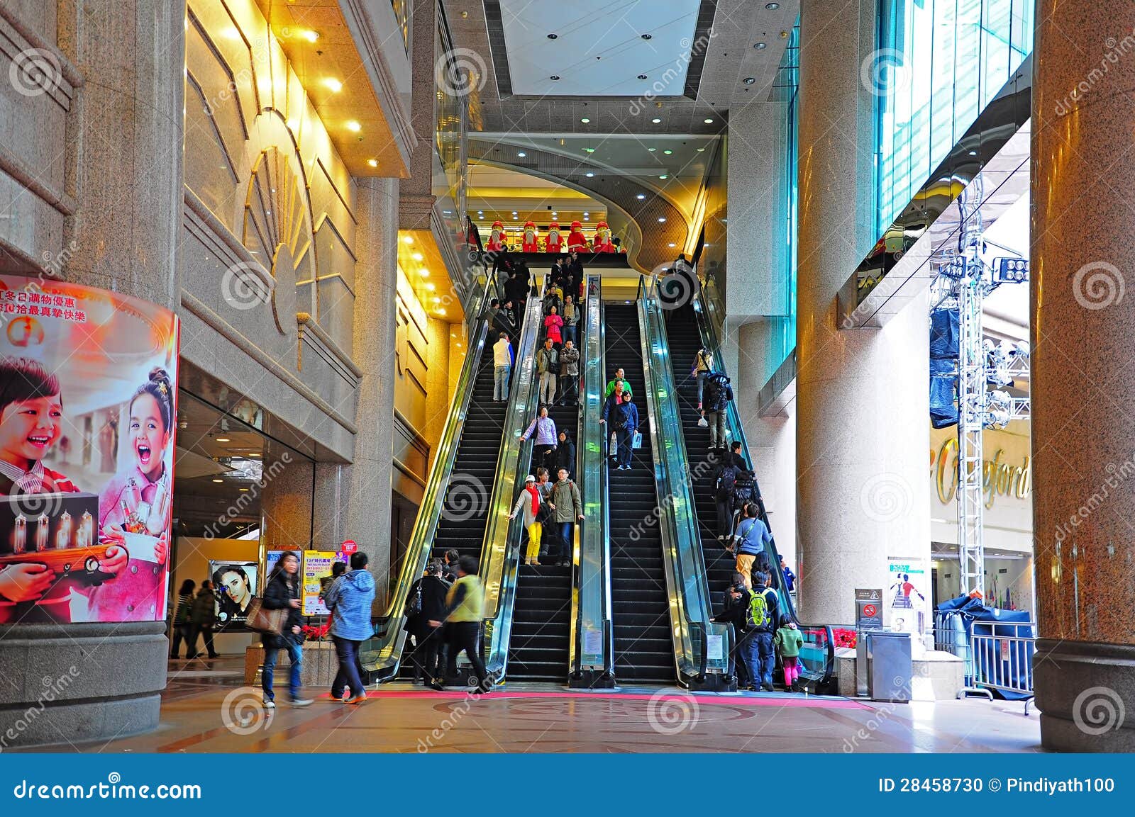 Times square, hong kong editorial image. Image of modern - 28458730