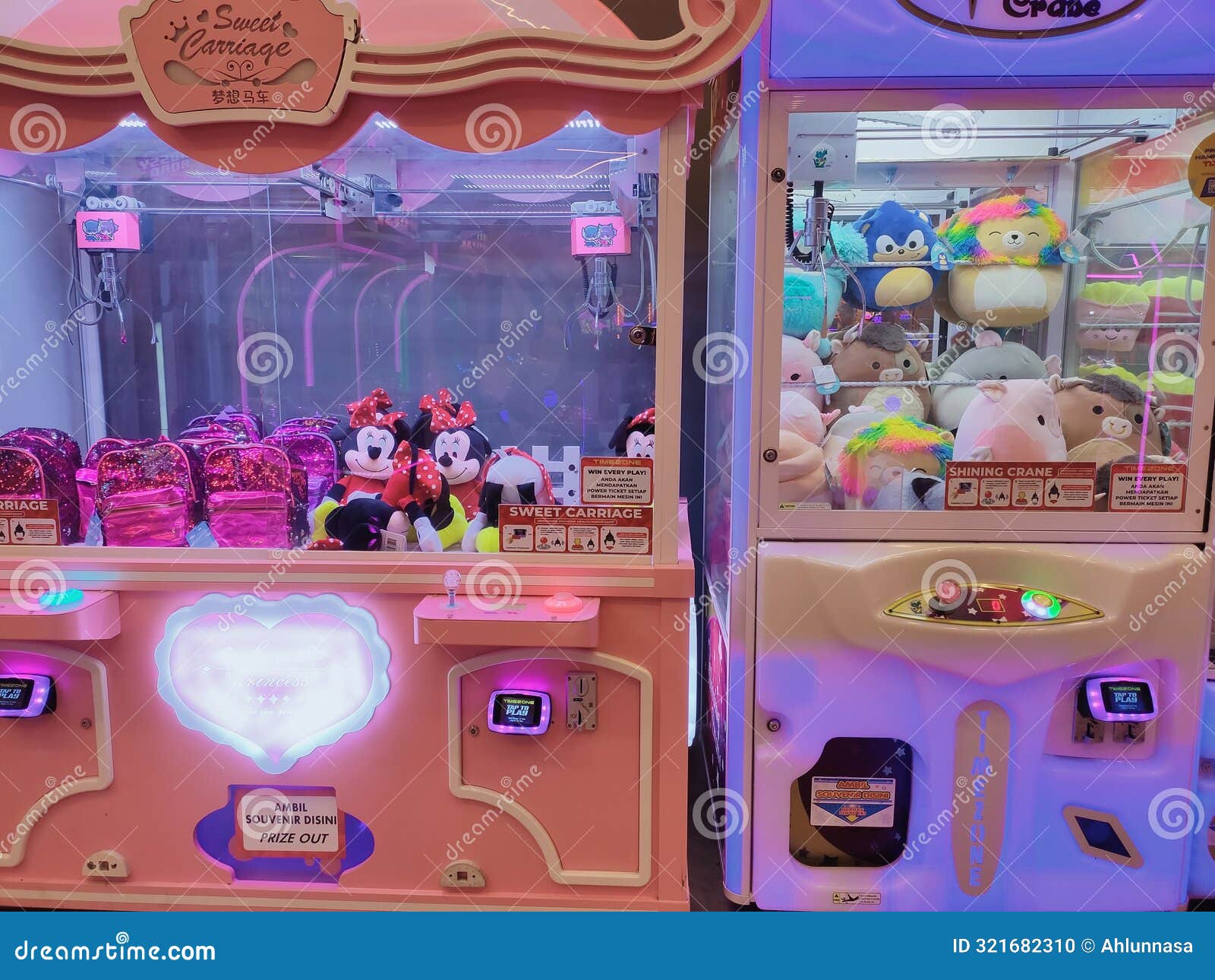 Timezone Kids Mall Play Machine Editorial Image - Image of kids, play ...