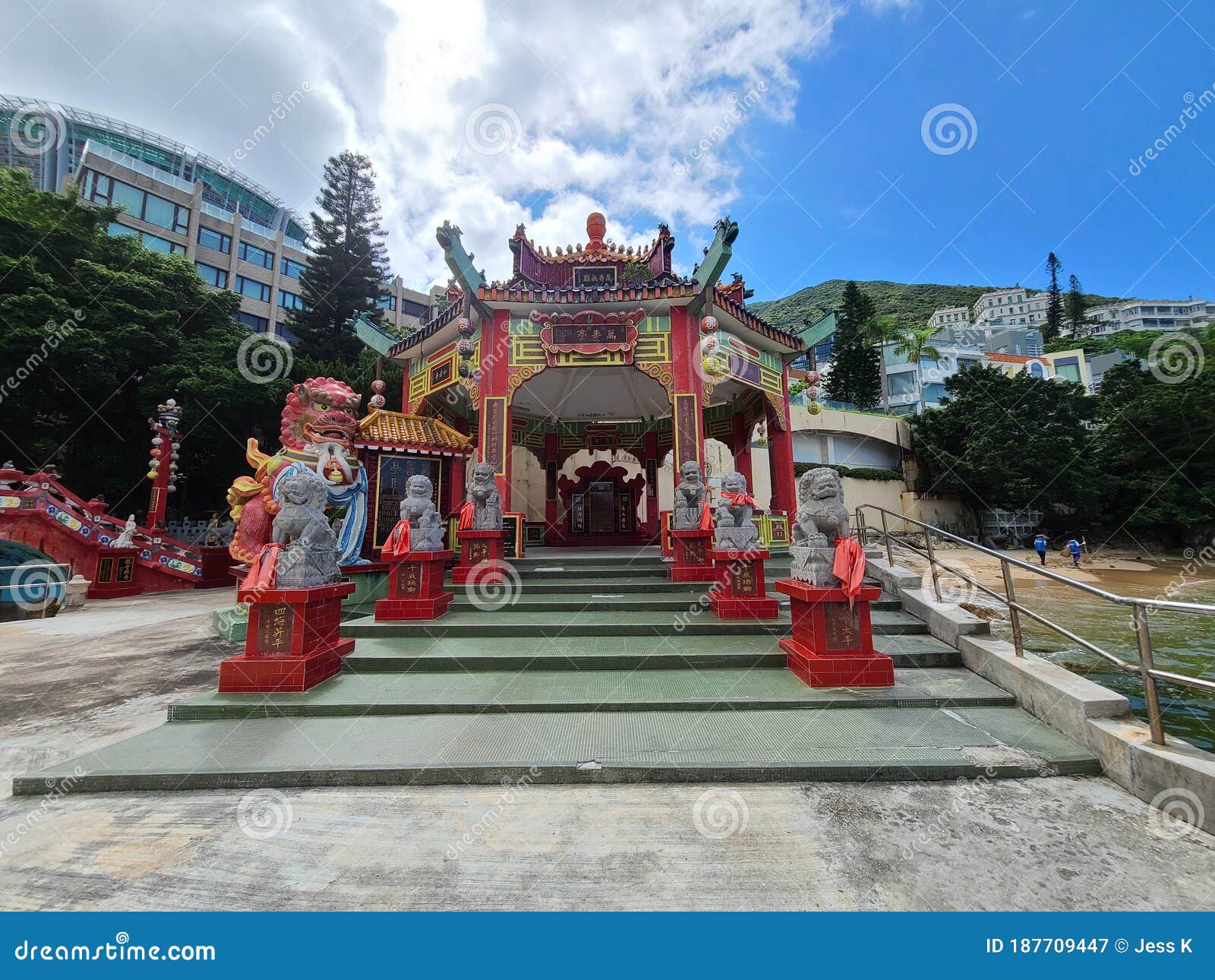 Tin Hau Temple, Repulse Bay Stock Image - Image of repulse, temple ... Tin Hau Temple, Repulse Bay Stock Image - Image of repulse, temple ...