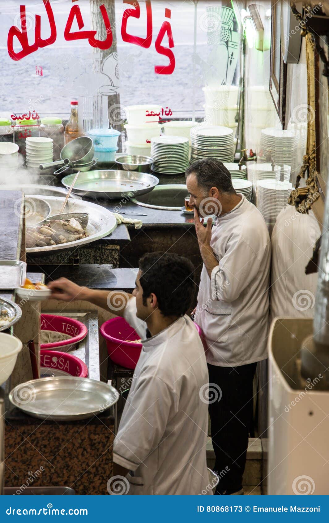 Tipical restaurant in Iran editorial stock photo. Image of cooking ...