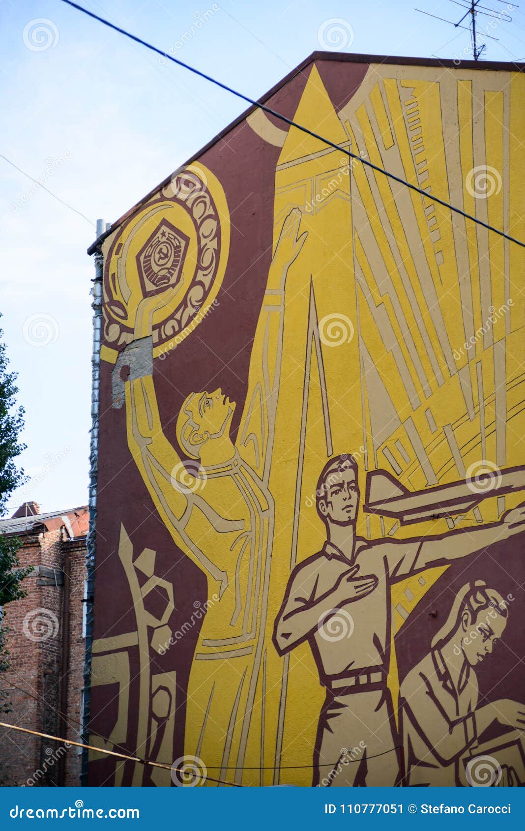 Tipical Soviet Graffiti Art Editorial Photo - Image of landmark, style ...