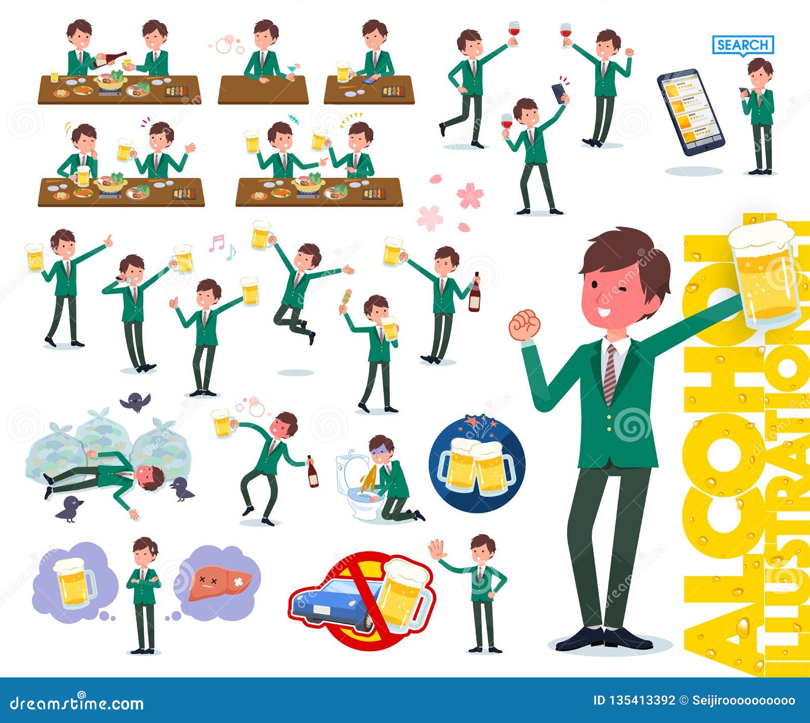 Tipo Plano Verde Blazer_alcohol Del Escolar Ilustración del Vector ...