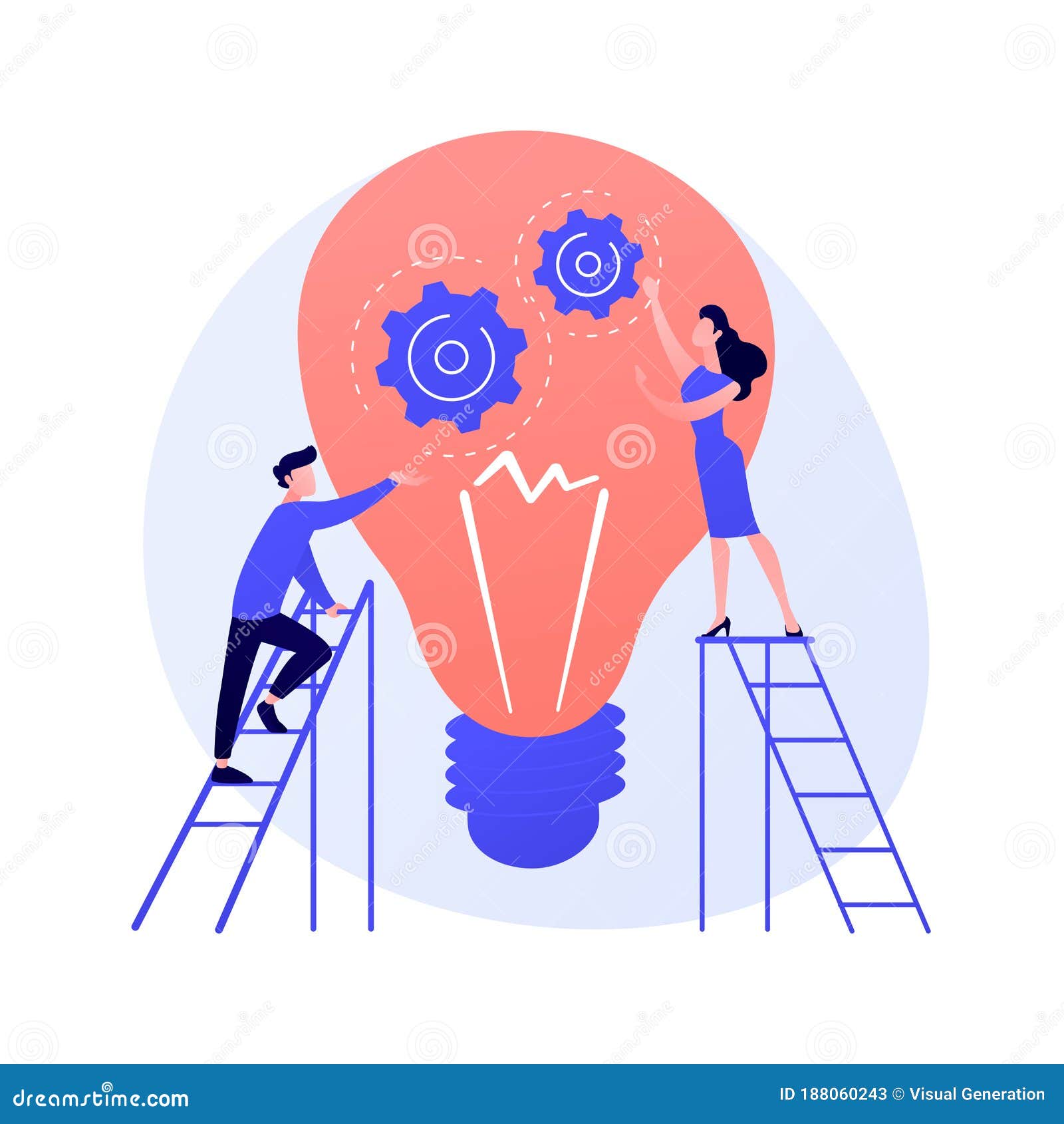 Brainstorming. Male And Female People Icons. People Flat Icons ...