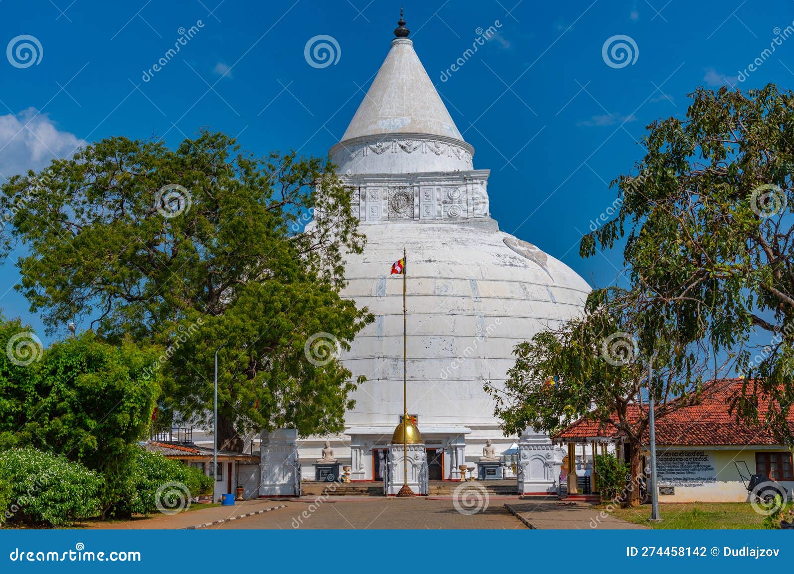 Tissamaharama Stupa at Sri Lanka Stock Photo - Image of ceylon ...
