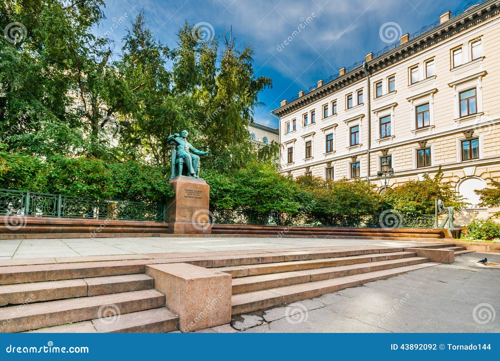 To the Great Russian Composer Pyotr Ilyich Tchaikovsky Editorial ... To the Great Russian Composer Pyotr Ilyich Tchaikovsky Editorial ...