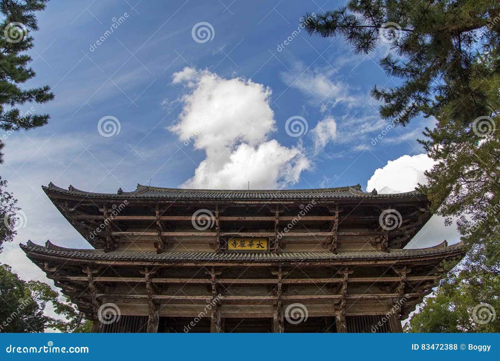 Todaiji Tempel in Nara, Japan Redaktionelles Stockfoto - Bild von ...