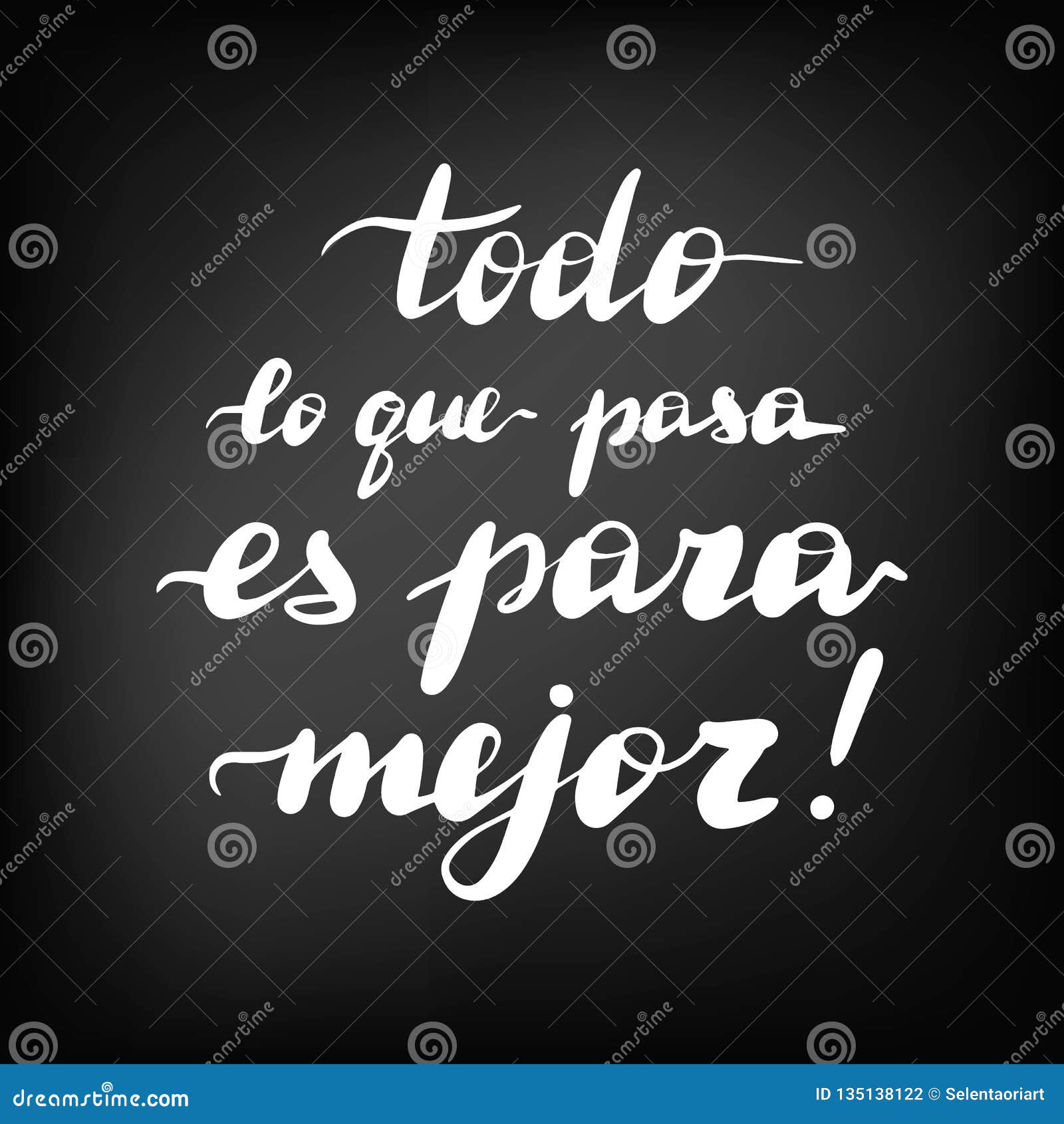 Todo lo que pasa S vector illustratie. Illustration of element - 135138122