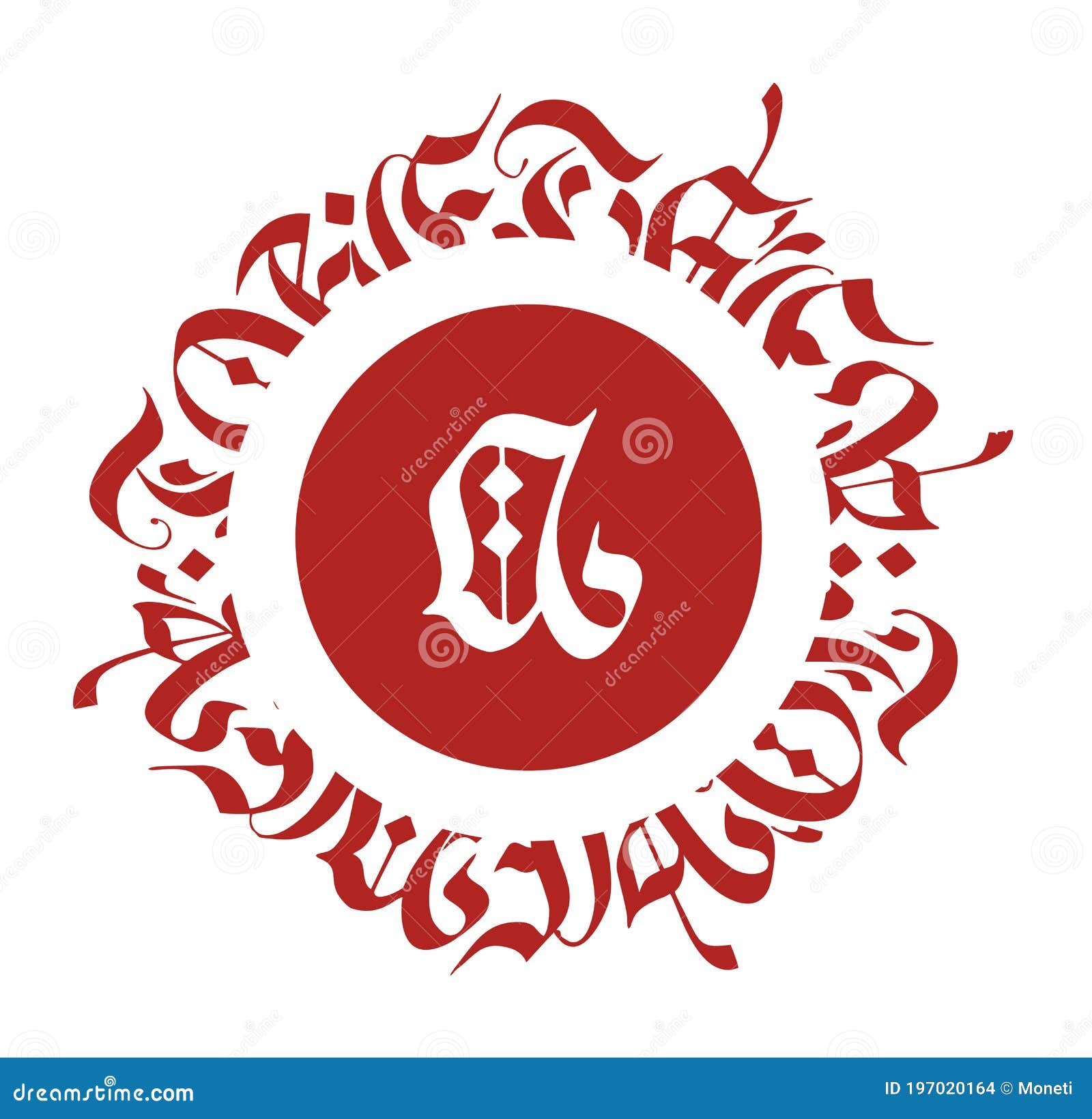 Gothic Circular Ornament With Patterns From The Crossed Tibial Bones ...