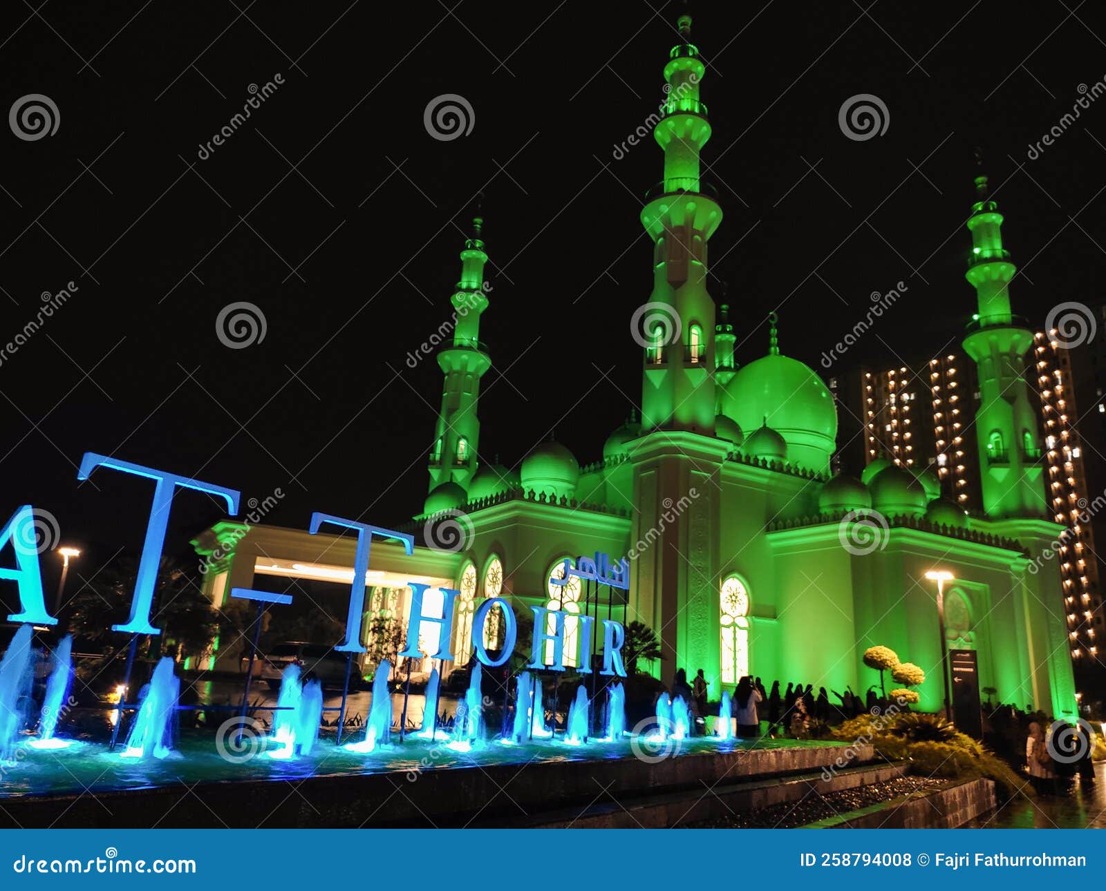 At-tohir Mosque, Located in Depok, West Java Stock Photo - Image of ...