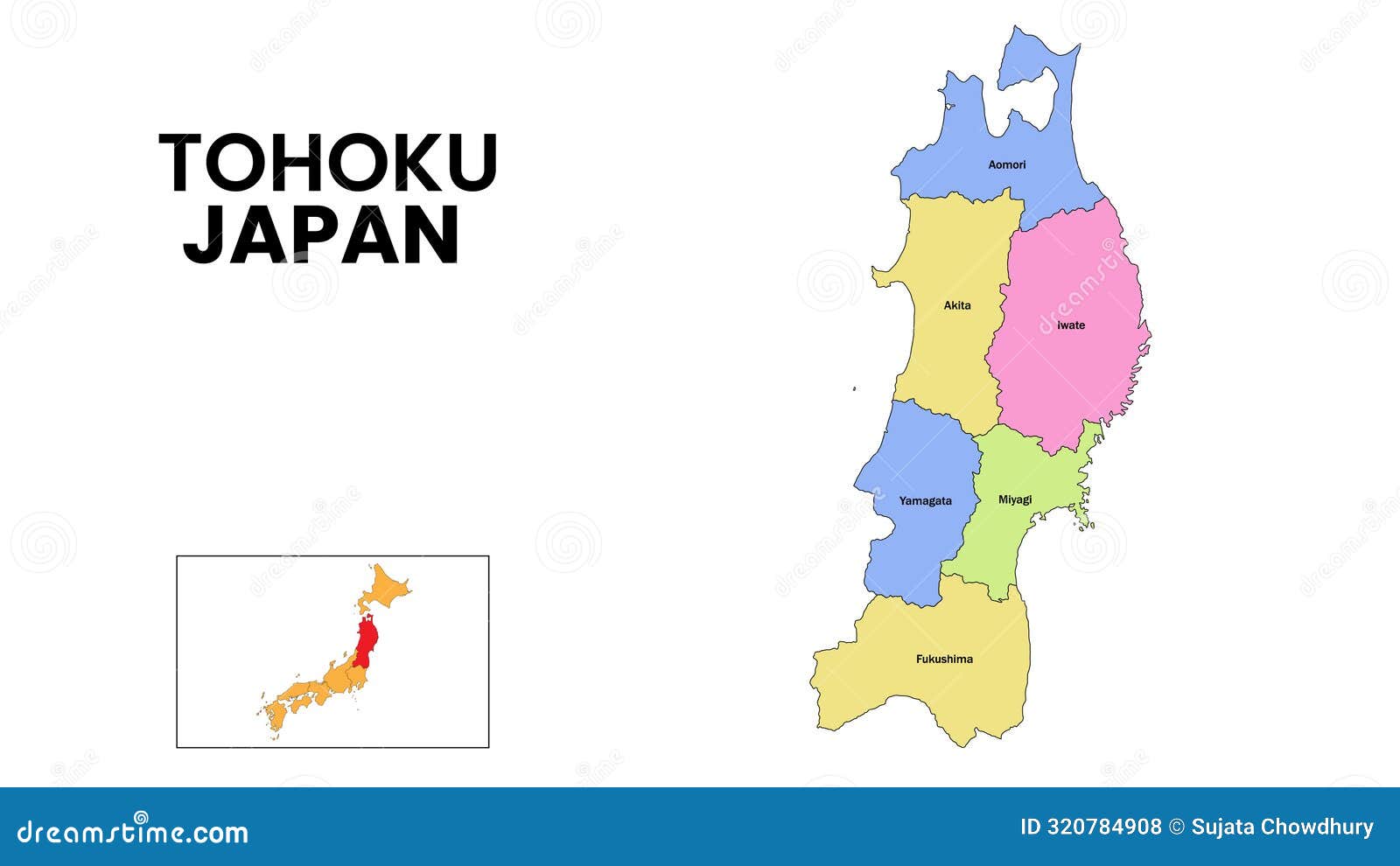 Tohoku Map. State And District Map Of Tohoku. Detailed Colourful Map Of ...