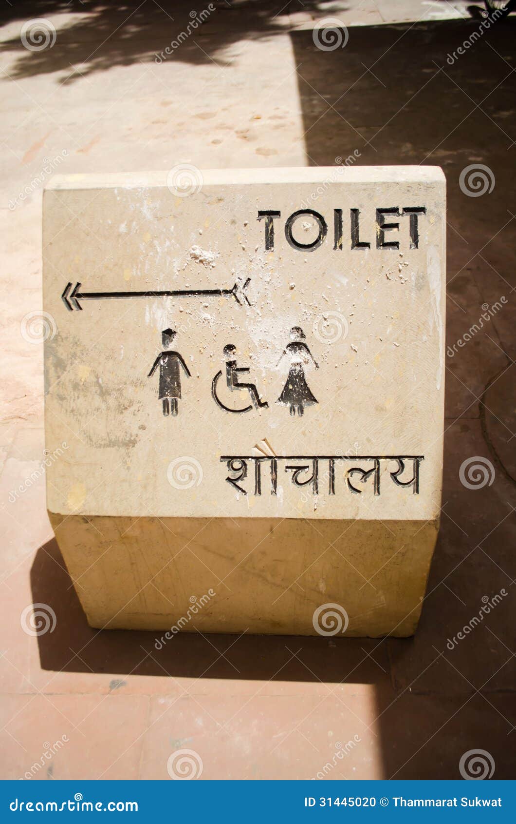 Toilet sign stock photo. Image of lady, arrow, indian - 31445020