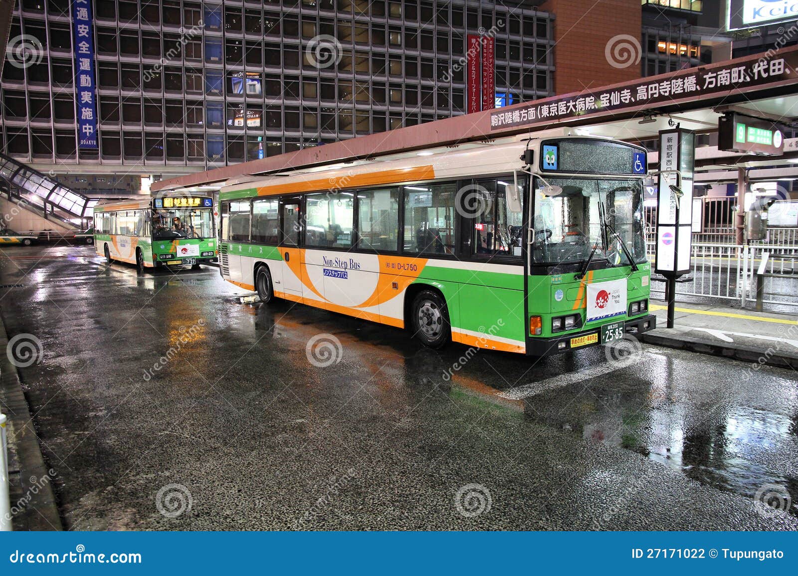 Tokyo bus editorial photography. Image of street, transport - 27171022
