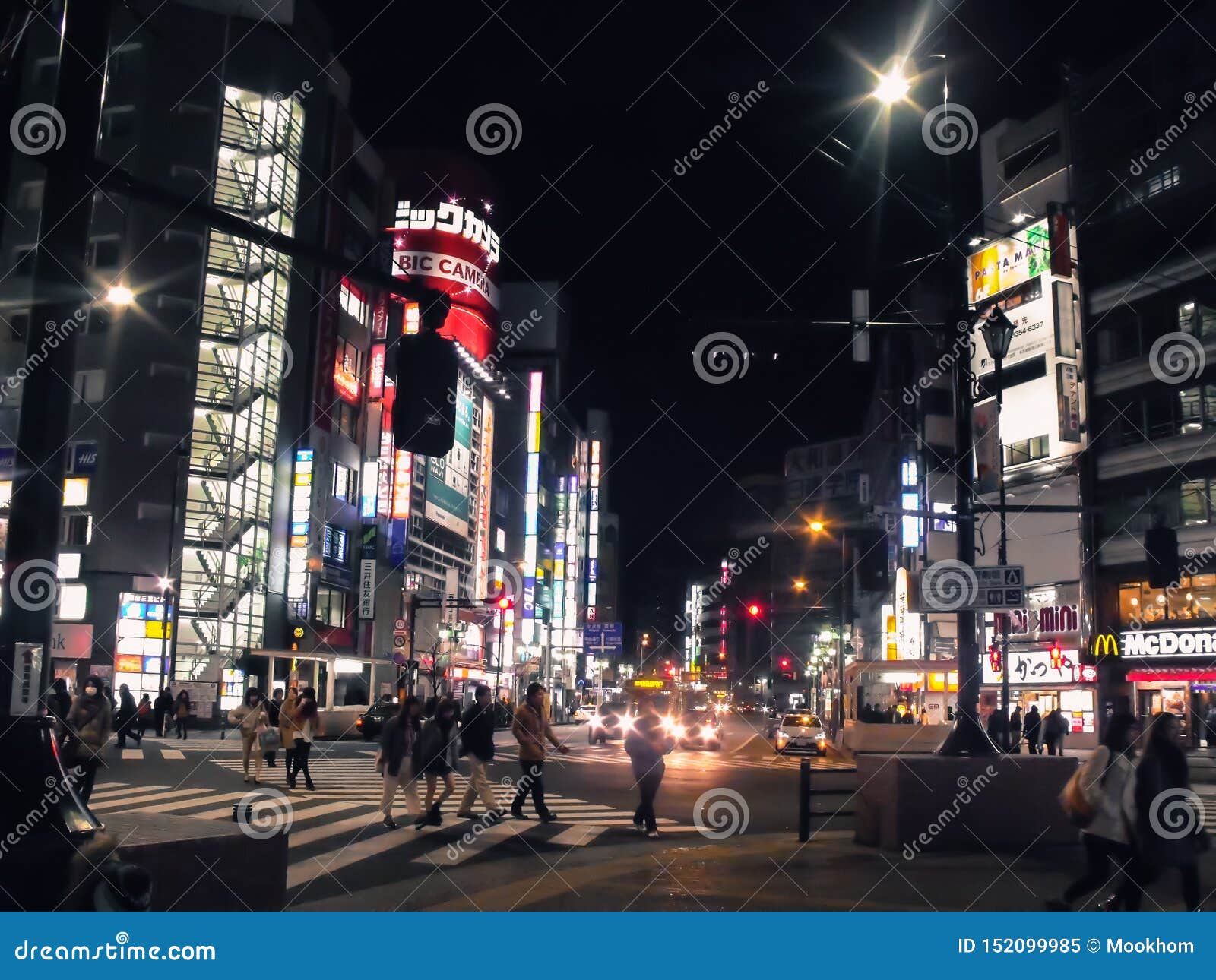 Illuminated Japanese Signs At Shinsekai, With Tsutenkaku Tower I ...