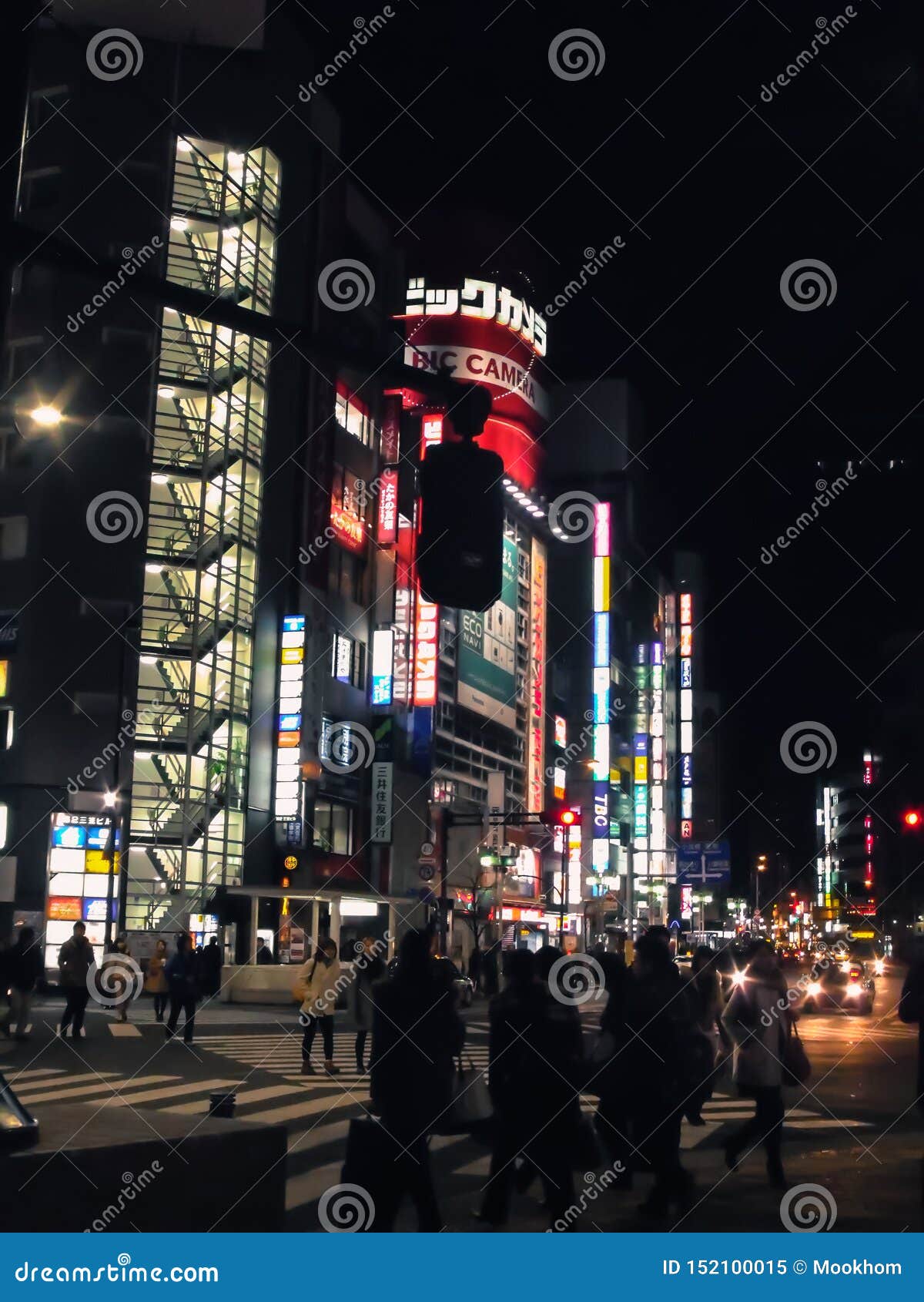Illuminated Japanese Signs At Shinsekai, With Tsutenkaku Tower I ...