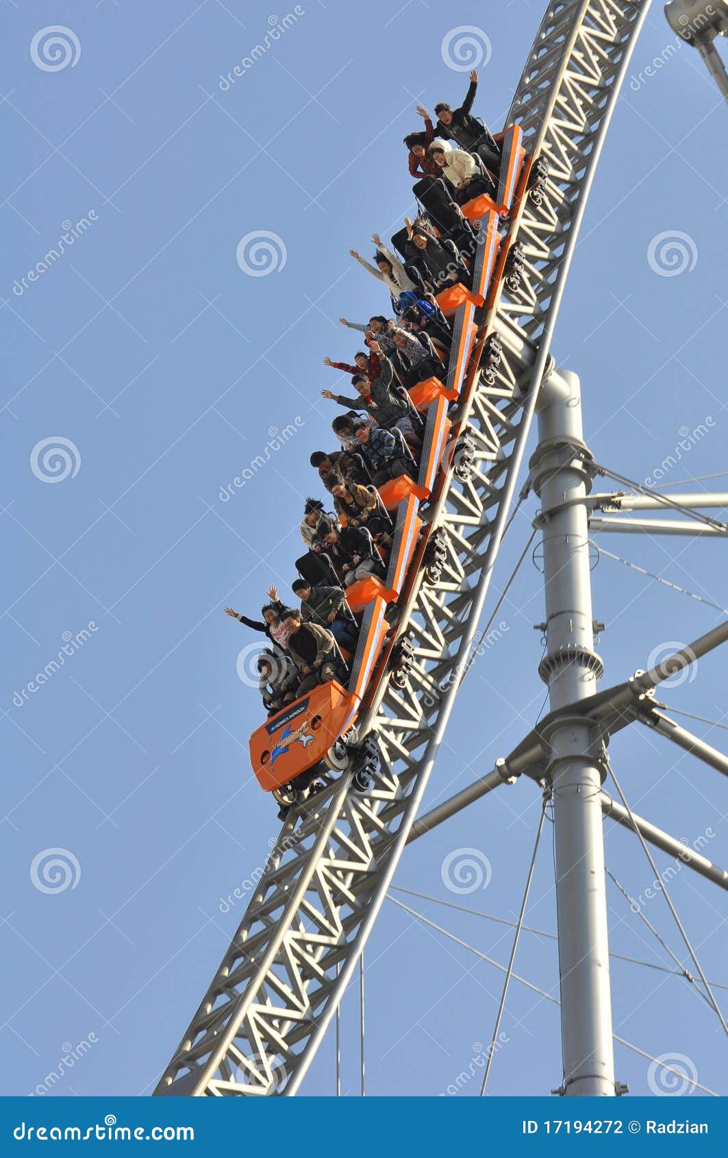 Tokyo Dome roller coaster editorial photography. Image of high - 17194272