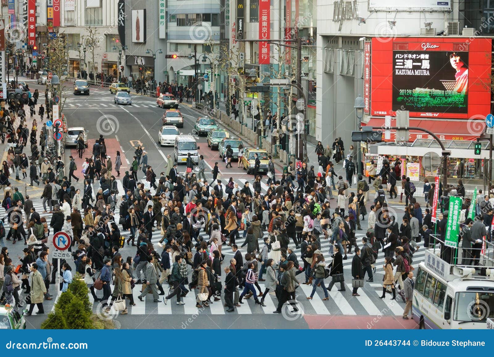 Tokyo hachiko crossroad editorial stock image. Image of japan - 26443744