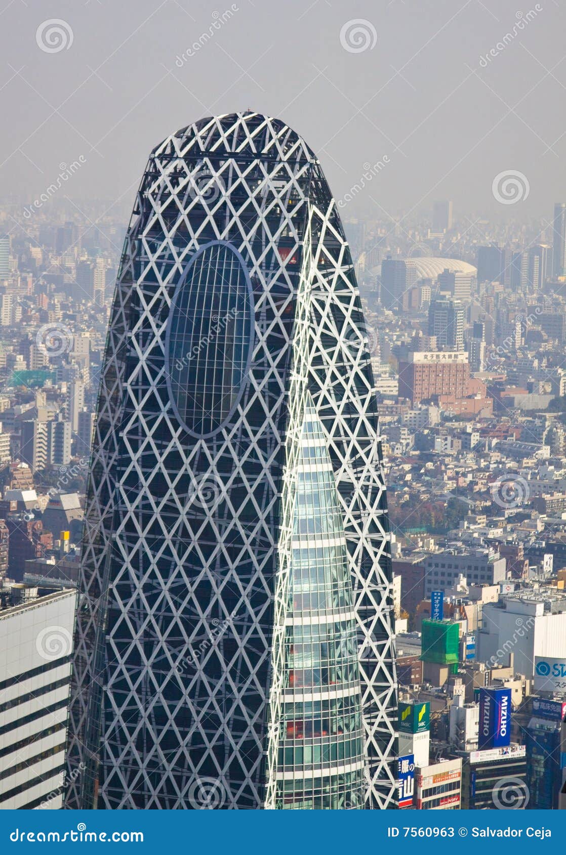 Tokyo high rise building stock image. Image of downtown - 7560963