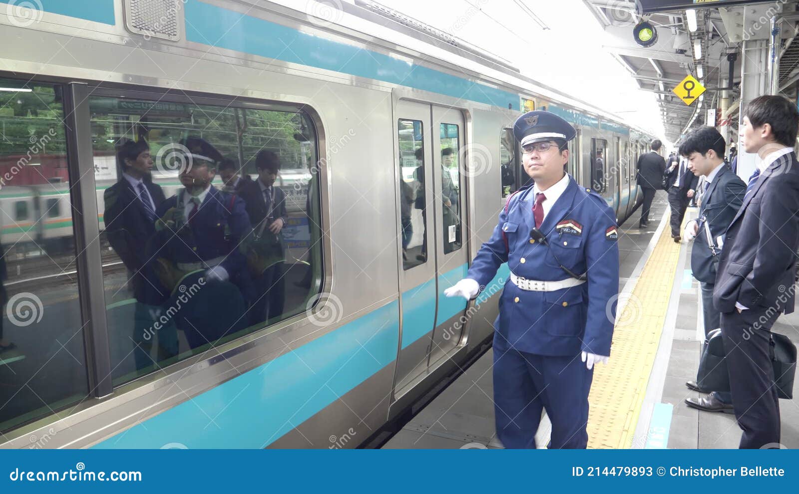 TOKYO, JAPAN - APRIL, 19, 2018: Platform Guard at a Train Station in ...