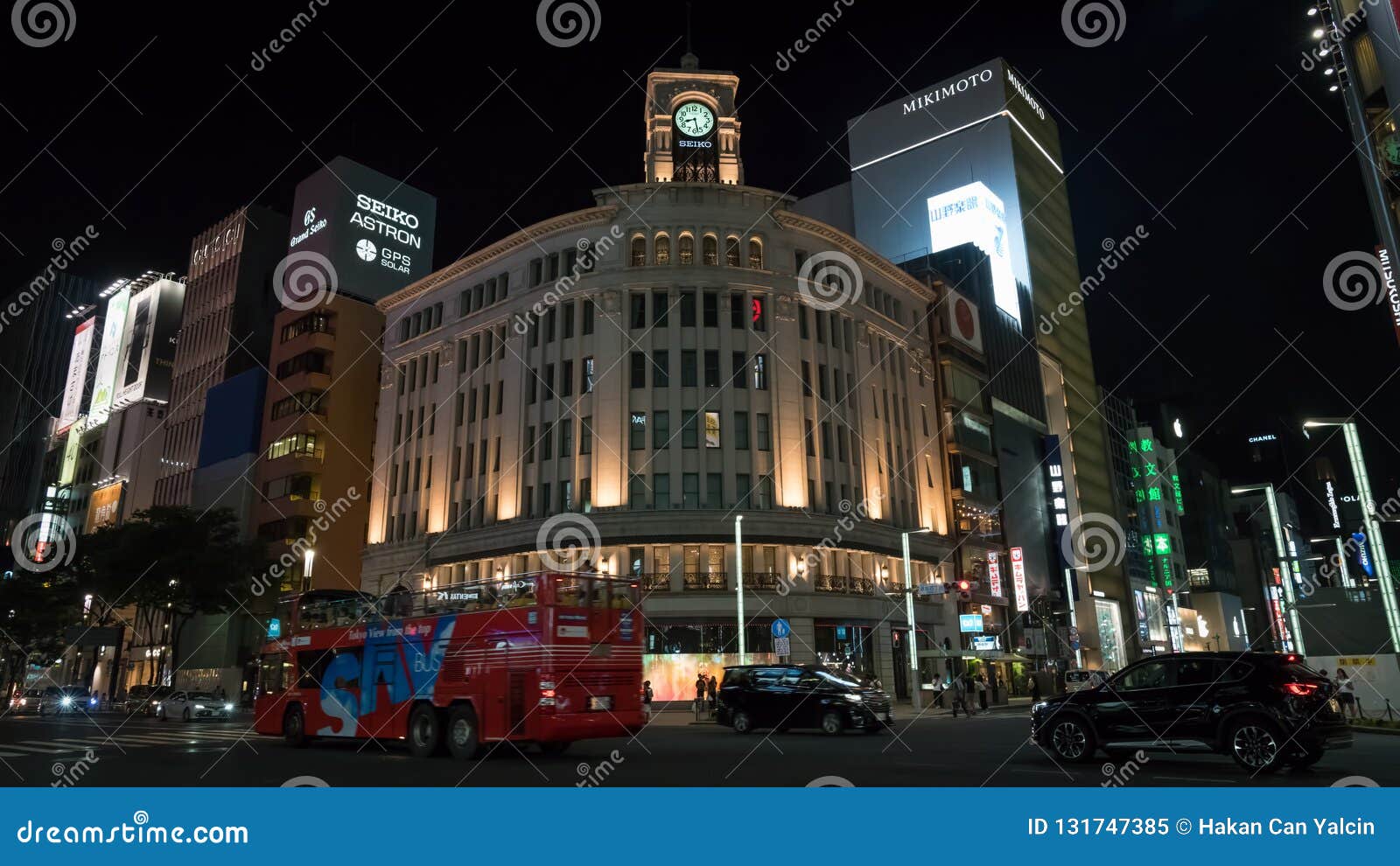 Old Seiko Clock Editorial Image | CartoonDealer.com #202822176