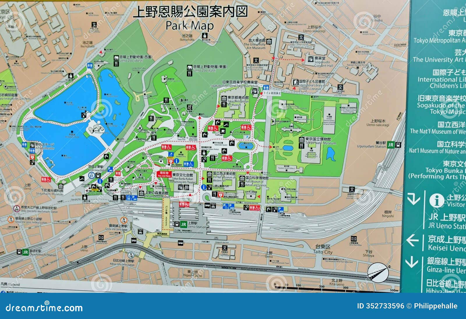 Tokyo Japan - August 10 2024 : Ueno Park Editorial Photo - Image of ...