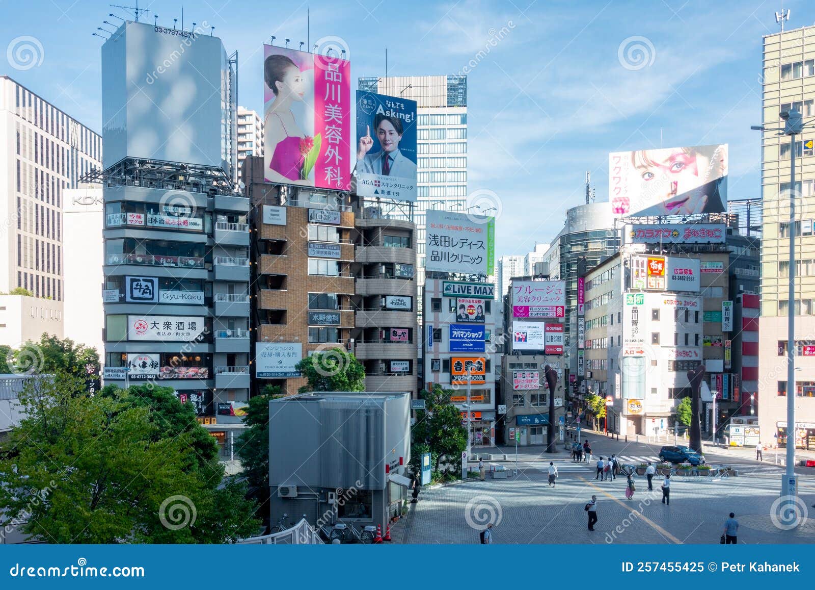 Tokyo Japan 09142022 : Calles Y Edificios De La Zona De Tokyo Shinagawa ...