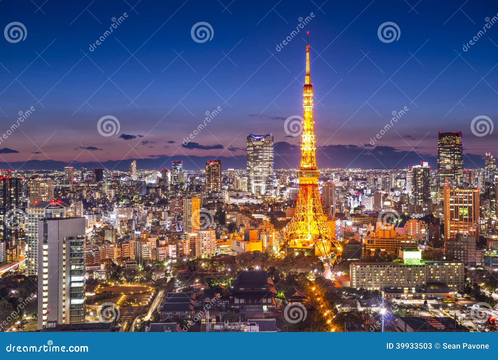 Japan City Skyline With Sakurajima Volcano Stock Photography ...