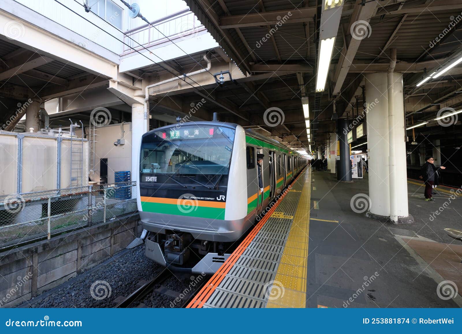 JR Train in Subway Station Platform. Editorial Stock Image - Image of ...