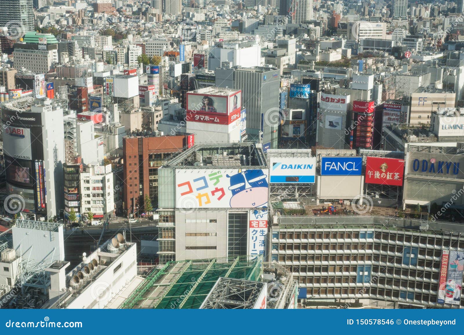 Tokyo Japan elevated view editorial photo. Image of district - 150578546